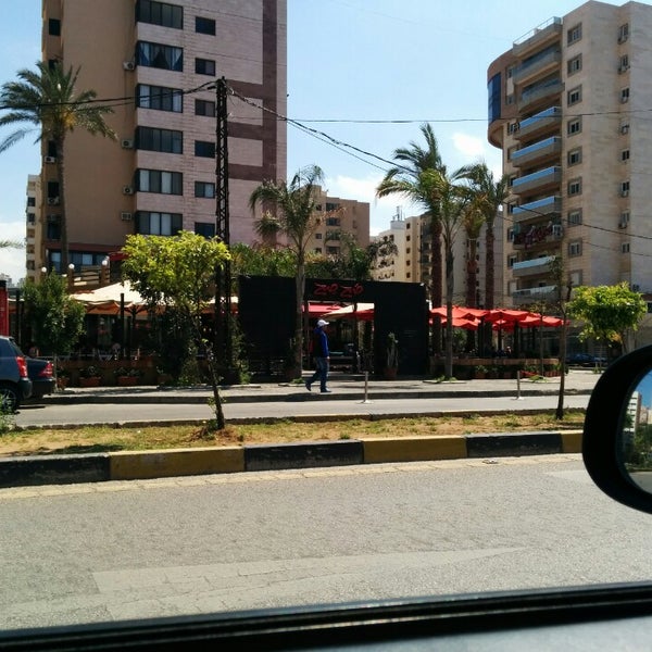 Photos at Sa7se7 Café - Dam wl farz