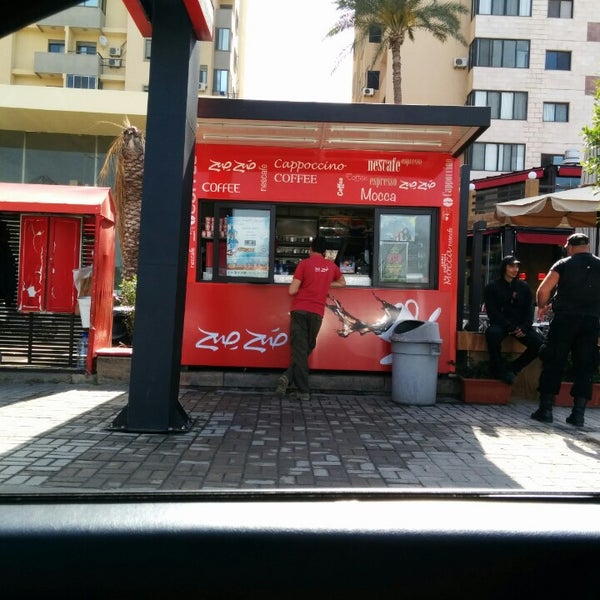 Photos at Sa7se7 Café - Dam wl farz