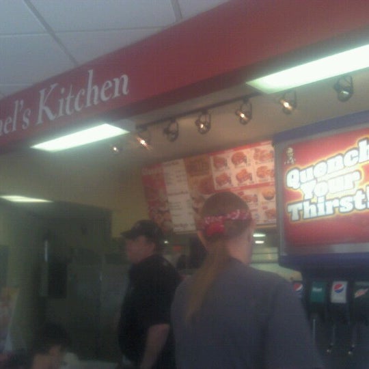 KFC - 4 tips from 80 visitors