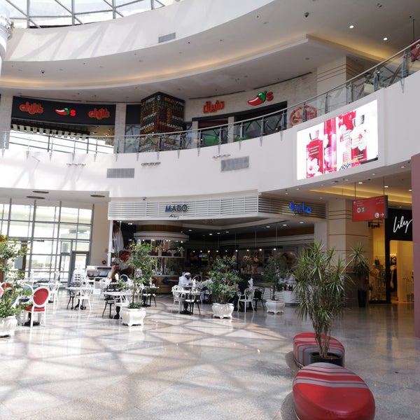 Mado Turkey | مادو تركيا - Ezdan Mall