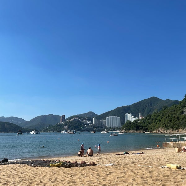 South Bay Beach - Beach in Southern District