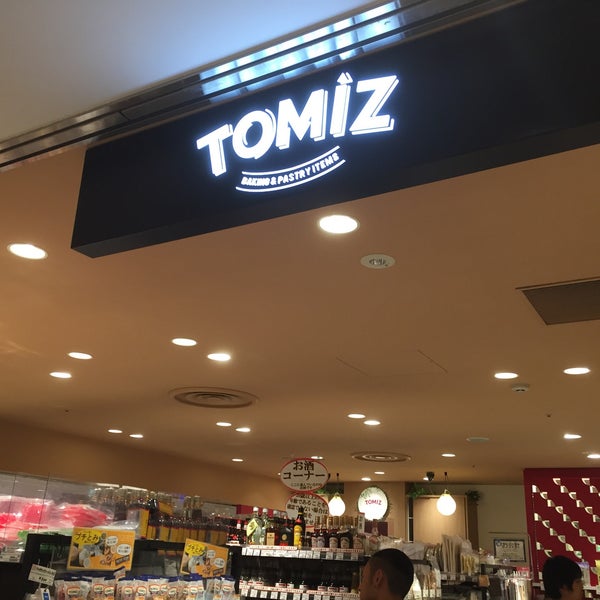 TOMIZ 富澤商店 - 西区 - 横浜市, 神奈川県