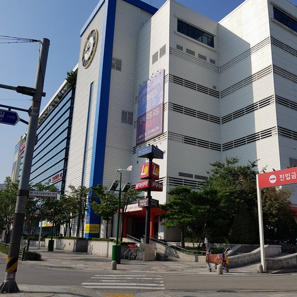 홈플러스 (Home plus) - 금천구 - 팁 8개