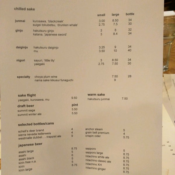 Tanpopo Noodle Shop (Now Closed) - Lowertown - Saint Paul, MN