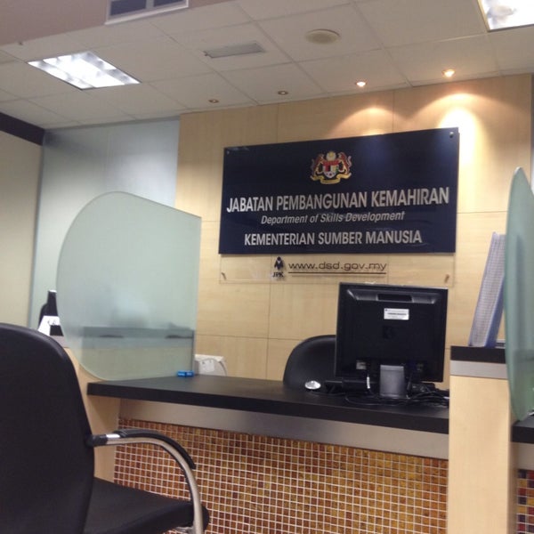 Jabatan Tenaga Manusia, Kem. Sumber Manusia
