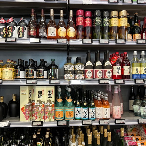 Photos at Hanaro Markt - Düsseldorf, Nordrhein-Westfalen