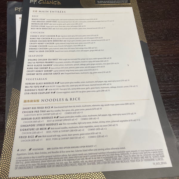 P.F. Chang's - Chinese Restaurant in Raleigh