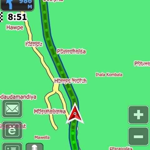 Southern Expressway - Imaduwa Interchange - Imaduwa, Southern Province
