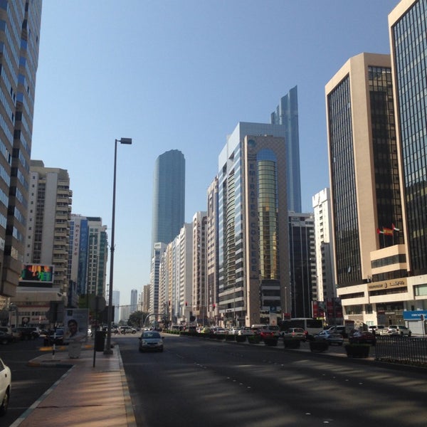 Hamdan Center - 8 tips