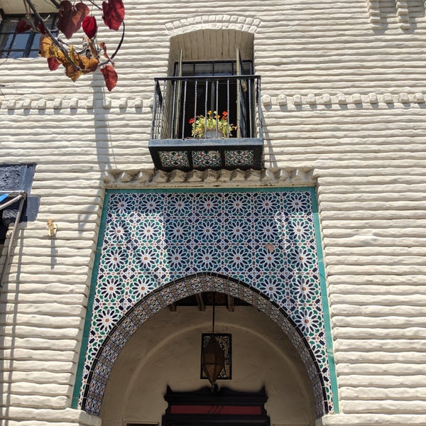 The Nile Cafe - Niles - 121 I St