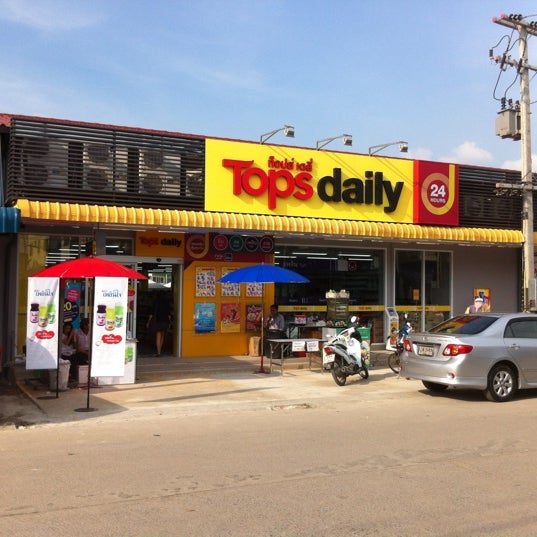 Tops Daily สาขาตลาดดี ดี - อำเภออุทัย