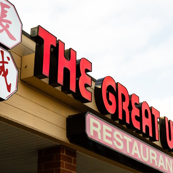 The Great Wall Restaurant - 12 tips from 396 visitors
