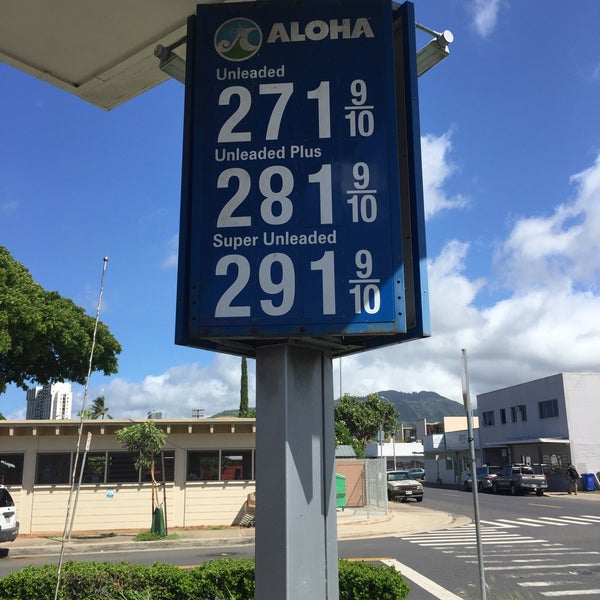 Aloha Petroleum / BMA-Mart - Diamond Head - Kapahulu - St. Louis - 51 ...