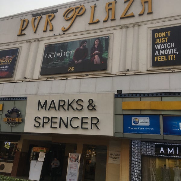 PVR Plaza - Movie Theater