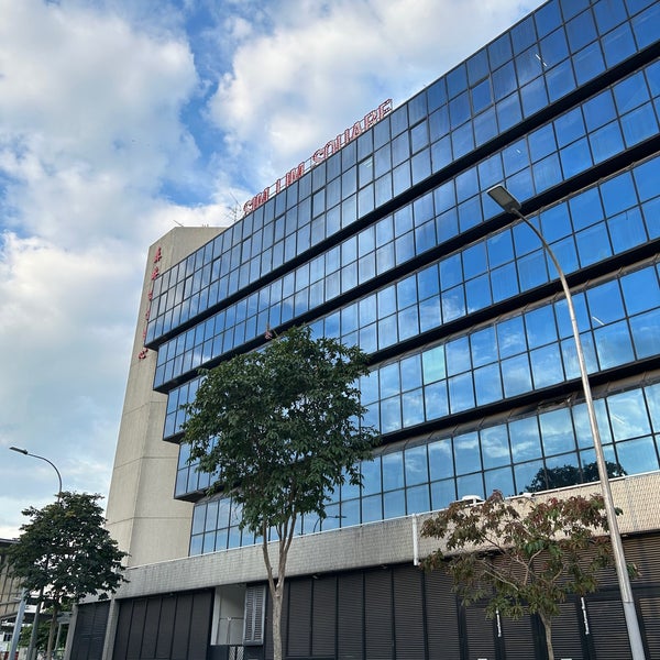 Sim Lim Square - Heritage District - 214 tips from 20212 visitors