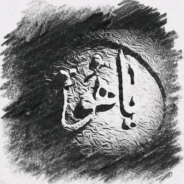 IKK- Isam K. Kabbani Group of Companies - الزهراء - Riyadh, Central