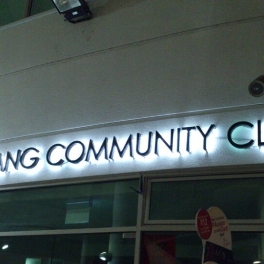 Sengkang Community Club - Sengkang - 13 tips from 2323 visitors