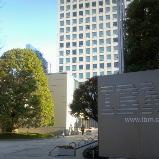 日本IBM 本社事業所 - 茅場町 - 2407人の訪問者 から 5個のTips 件