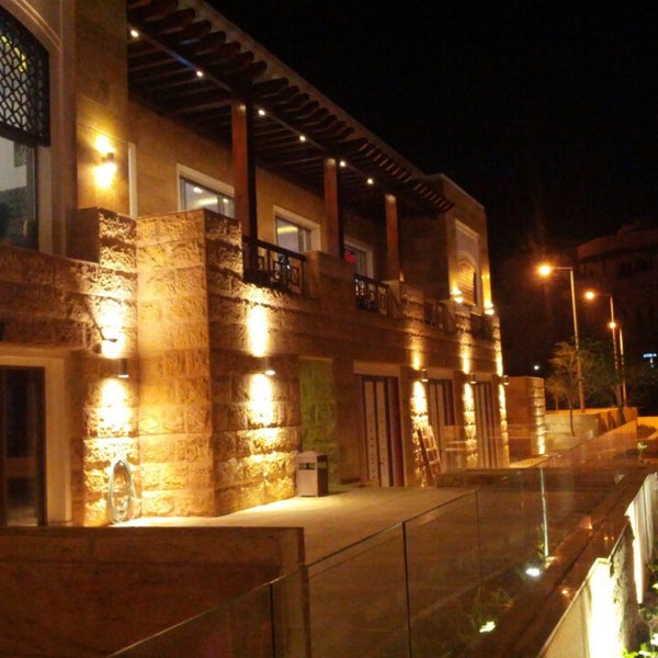 Samarah Mall - عمان, Amman