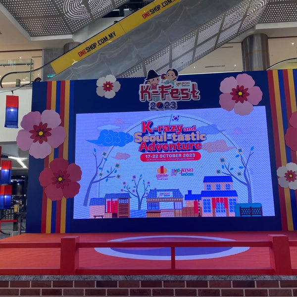 Photos at 1 Utama Shopping Centre (New Wing) - 841 tips from 150742 ...