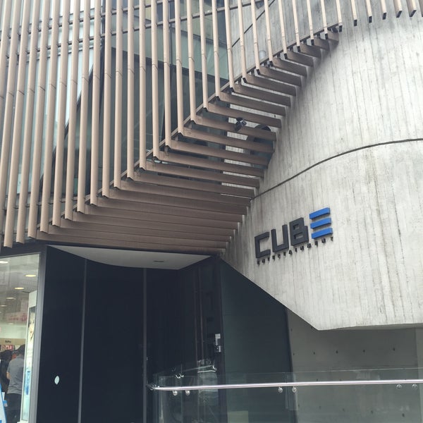Cube Entertainment Building