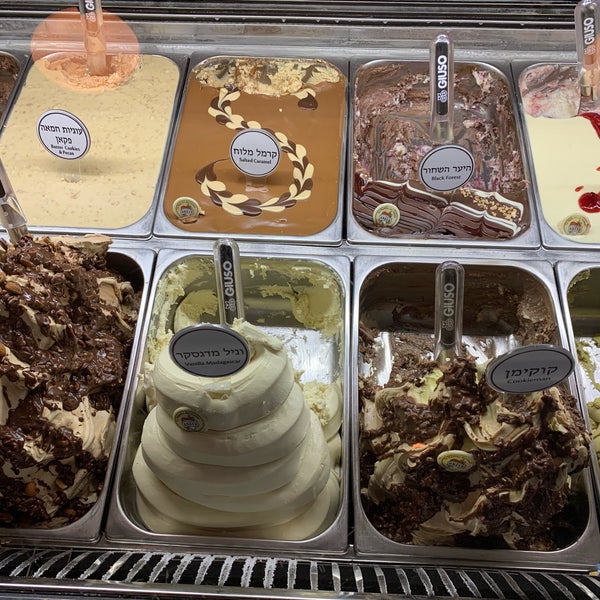 Anita La Mamma Del Gelato (אניטה) - Ice Cream Parlor in Neve Tsedek