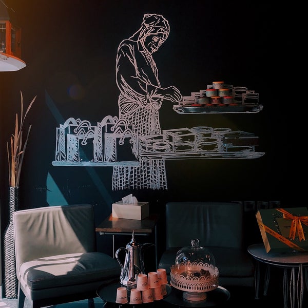 Nagwa نقوة - Dessert Shop