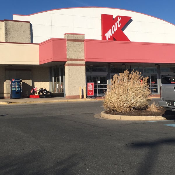 Kmart (Now Closed) - Department Store