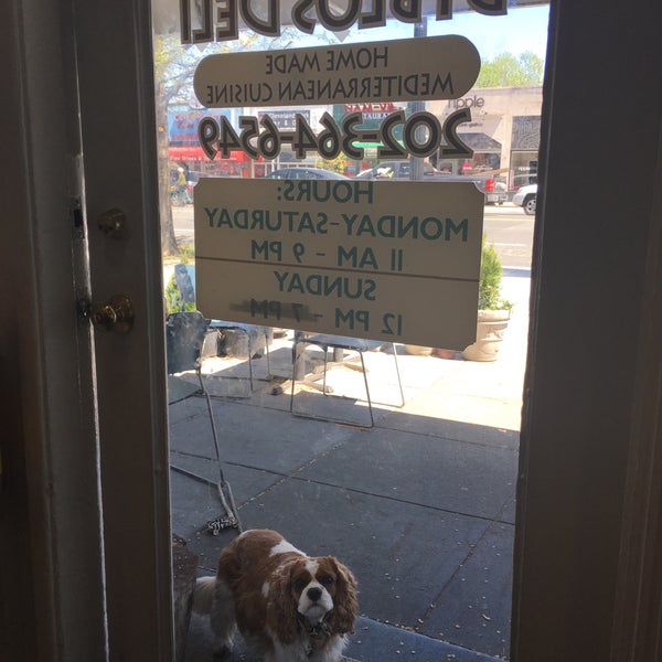Byblos Deli - Cleveland Park - 21 tips from 557 visitors