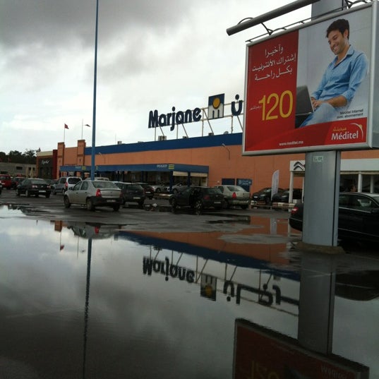 Marjane Kenitra - Shopping Mall in Kénitra