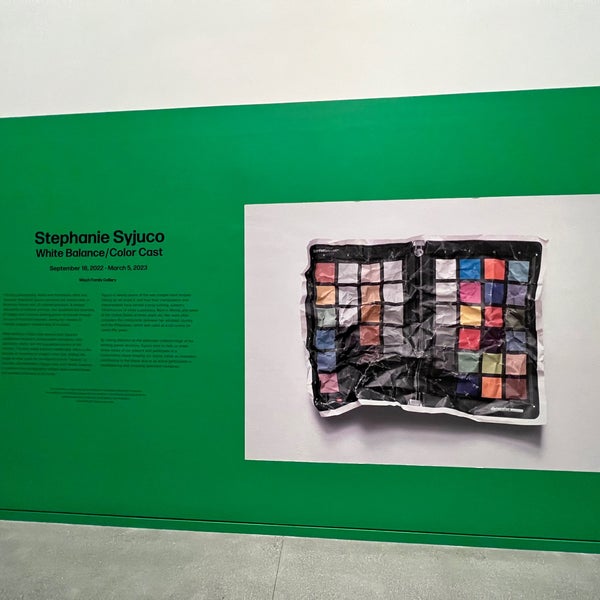 Anderson Collection - Art Museum