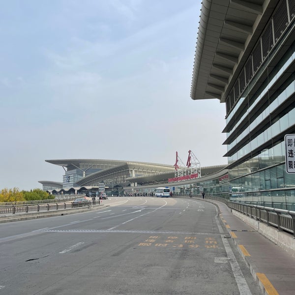 Taiyuan Wusu International Airport Tyn 太原武宿国际机场 Xiǎodiàn 太原 山西