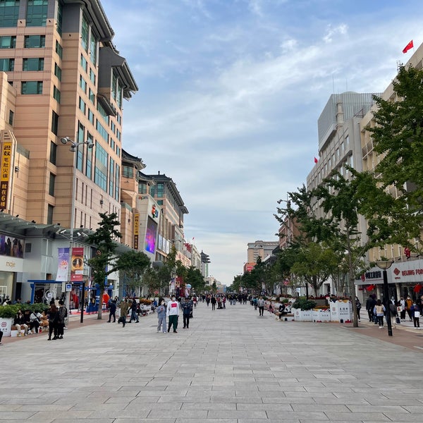 Wangfujing Shopping Street