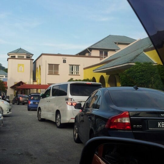 Photos at Setiabudi School IIUM - High School in Gombak