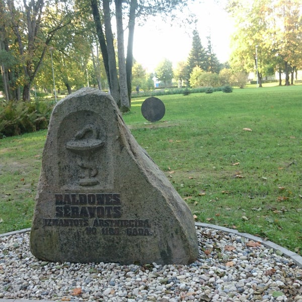 Baldones sanatorijas parks - 4 tips