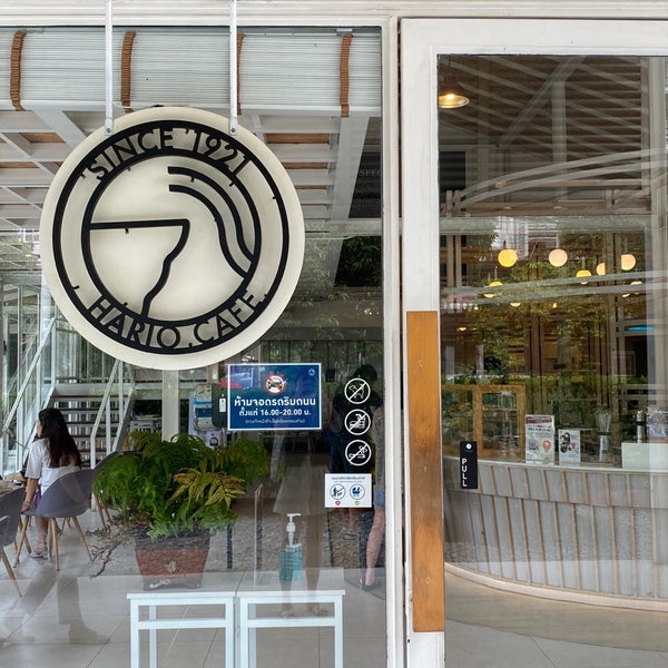 Hario Cafe Bangkok - Coffee Shop