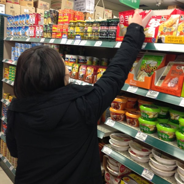 홈플러스 익스프레스 (Home Plus Express) - Grocery Store in 성남시