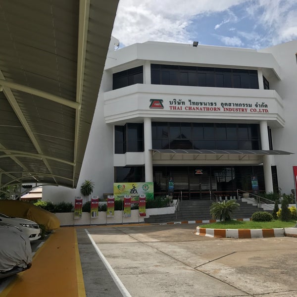 บริษัท ไทยชนาธร อุตสาหกรรม จำกัด Office