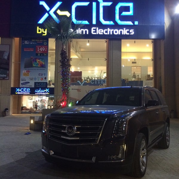 X-Cite by Alghanim Electronics - Electronics Store
