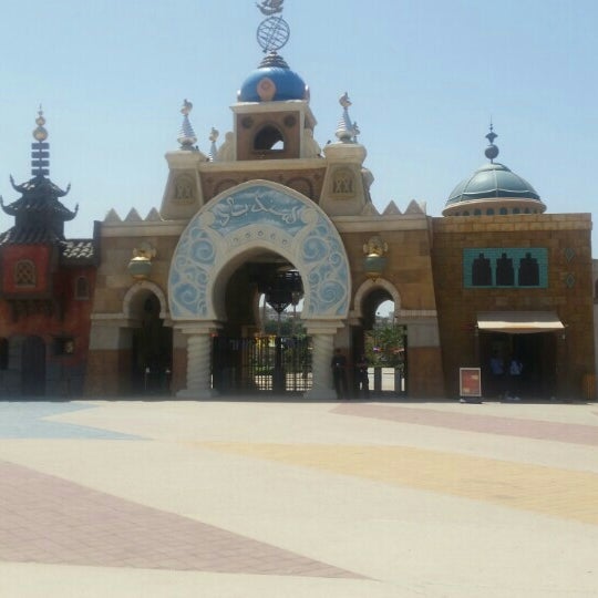 Photos at Parc Sindibad - الدار البيضاء, Région du Grand Casablanca