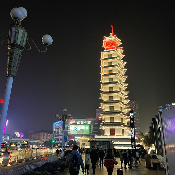 二七纪念塔 Erqi Memorial Tower - Monument in 郑州
