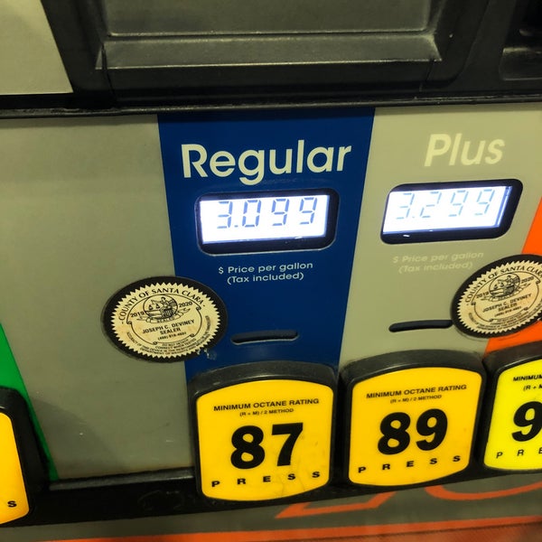 76 - Fuel Station in Milpitas
