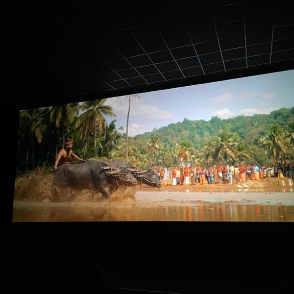 Inox Lido Mall
