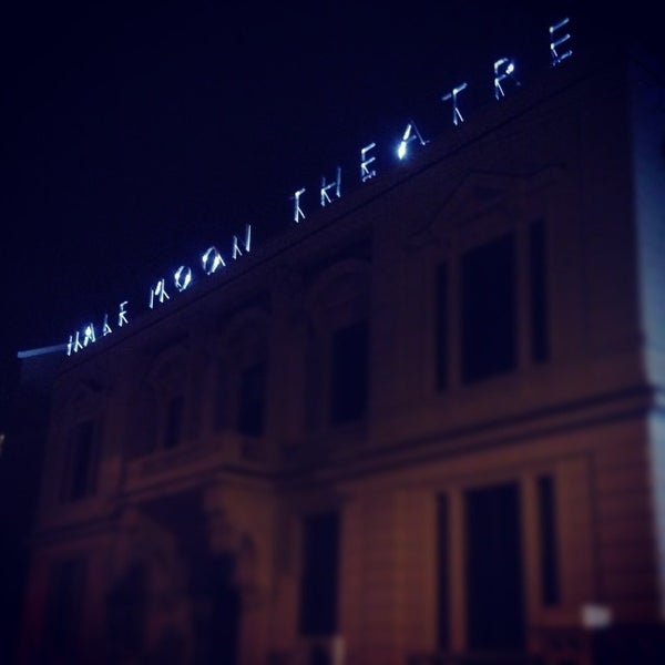 Half Moon Young People's Theatre - Performing Arts Venue in Tower Hamlets