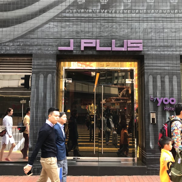J Plus Hotel by YOO (Now Closed) - 1-5 Irving St