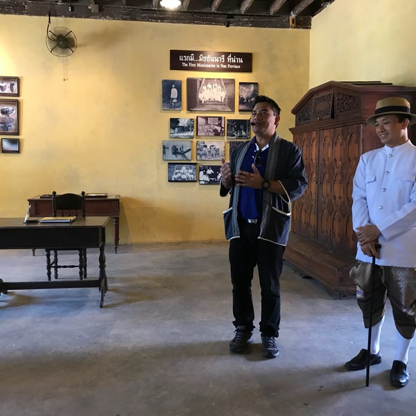 โรงเรียนน่านคริสเตียนศึกษา (Nan Christian School) - 3 tips