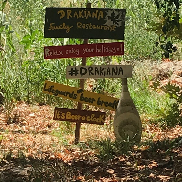 Drakiana Traditional Taverna - 2 tips from 71 visitors
