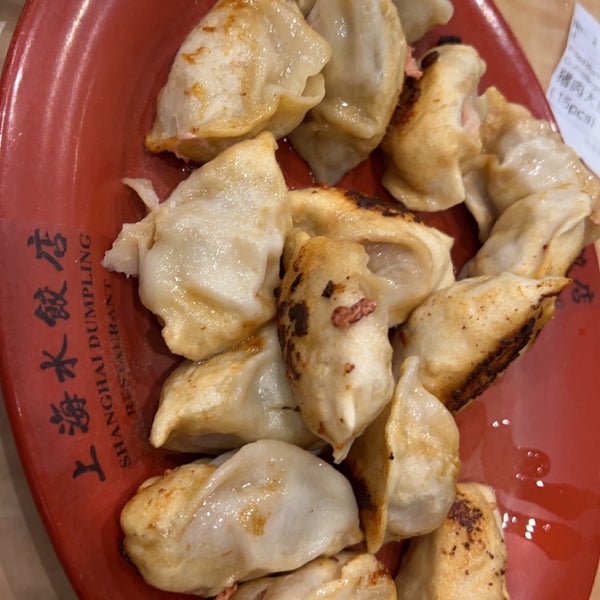 Shanghai Dumpling House - Melbourne CBD - 23 Tattersalls Ln