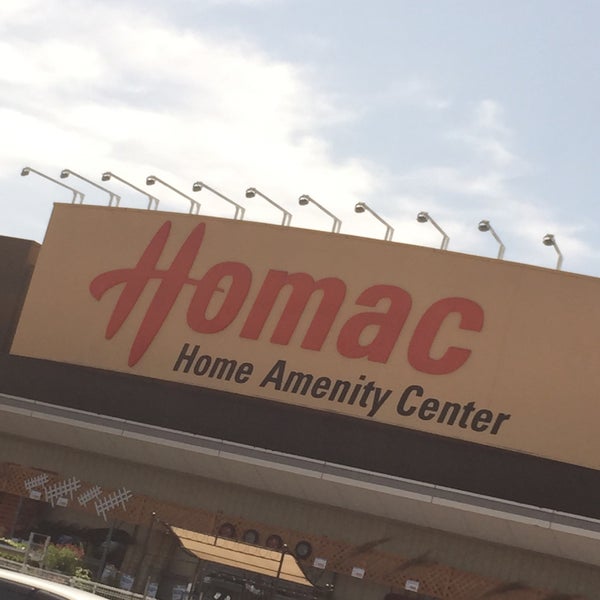 DCM 星が浦店 - 1 tip from 177 visitors