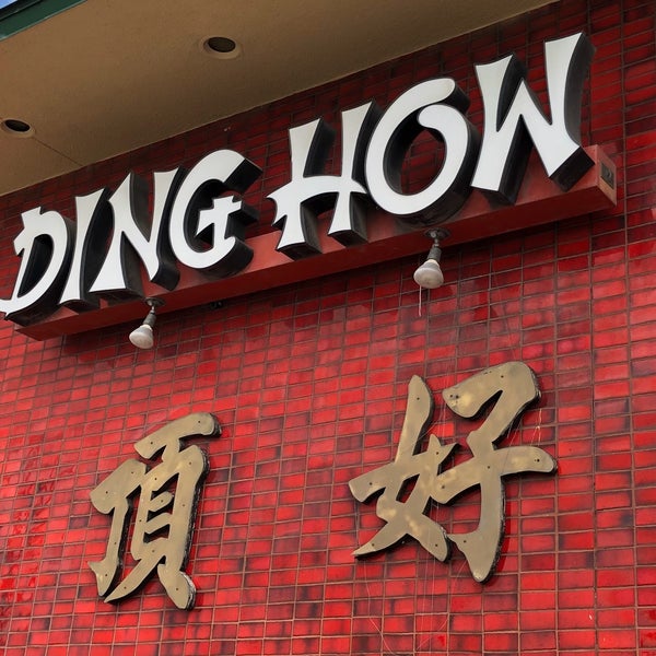 Photos at Ding How Chinese Restaurant - Northwest Side - 28 tips from ...